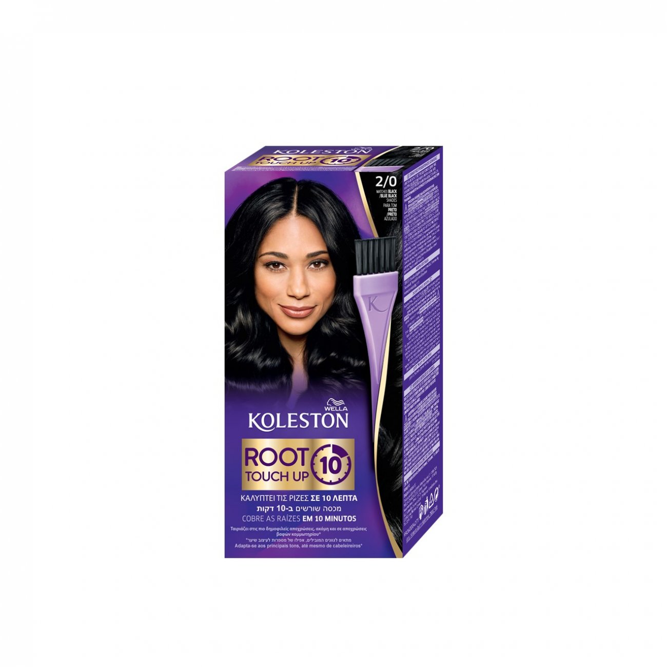 Comprar Wella Koleston Root Touch Up 10 Minutes 7/3 Permanent Hair Dye ...
