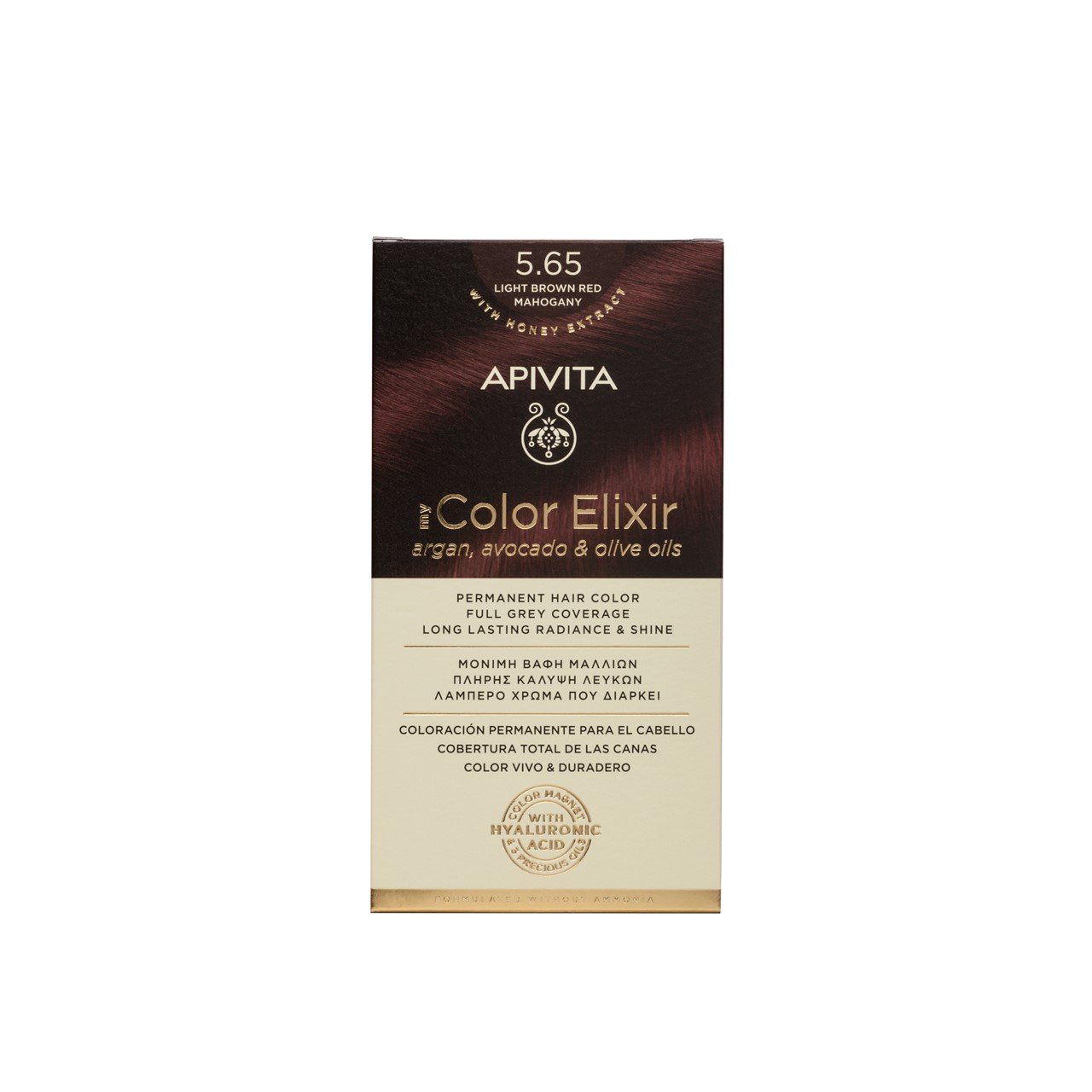 Buy APIVITA My Color Elixir 5.65 Permanent Hair Color · Philippines